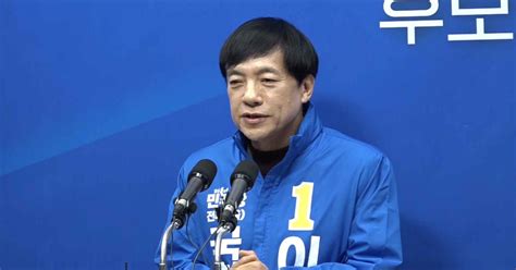 “윤석열 사단은 하나회” 이성윤 해임 총선 출마는 가능