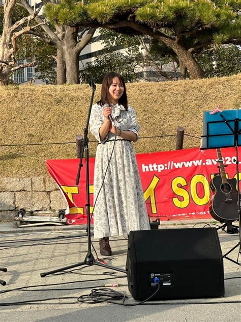 3月12日 大阪城公園ストリートライブ はむはむ ︎ブログ