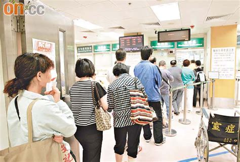 公立醫院停用三款常用藥 東方日報