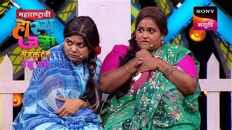 वनिता नम्रता रसिका आणि पृथ्वीक महाराष्ट्राची हास्यजत्रा