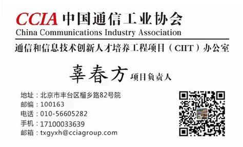 5g赋能十大行业应用及5g网络安全关键技术线上直播 知乎