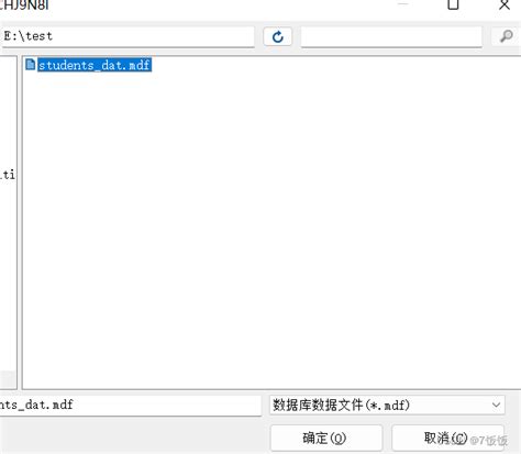 Sql U Csdn