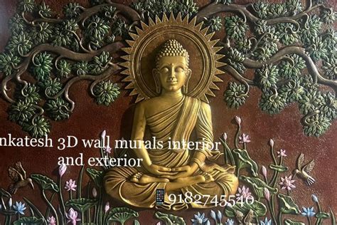 Venkatesh 3D Wall Murals Interior And Exterior 3d Wall Murals Wall