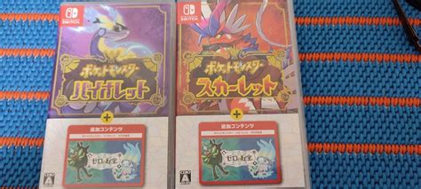 中古switch：ポケットモンスター スカーレット＋バイオレット＋ゼロの秘宝 ニンテンドースイッチソフト