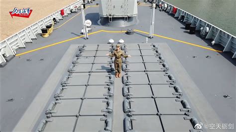 Ddg 124 Kaifeng Vls In Perspective [1915x1077] R Warshipporn