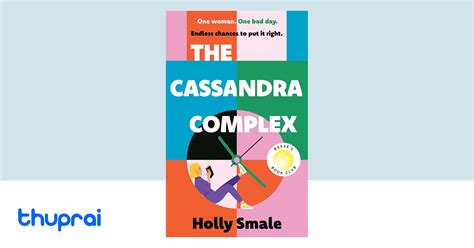 Buy The Cassandra Complex In Nepal Thuprai