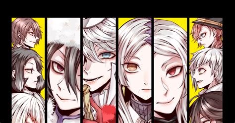 文スト【腐】 【scc30超レナトス新刊】四コマ再録本＋おまけ本サンプル Degのイラスト Pixiv