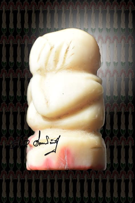 ศึกษาพระเครื่องหลวงปู่คำพันธ์ โฆสปัญโญ หลวงปู่คำพันธ์ โฆสปัญโญ วัดธาตุมหาชัย จ นครพนม