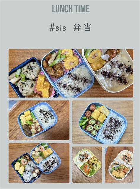 昨夜は雨と風が酷かった、、☔️🌀 最近は妹時々母のお弁当を作るのにハマってます🫶 自分のお弁当作るついでです、、笑 自分のお弁当作るよりも