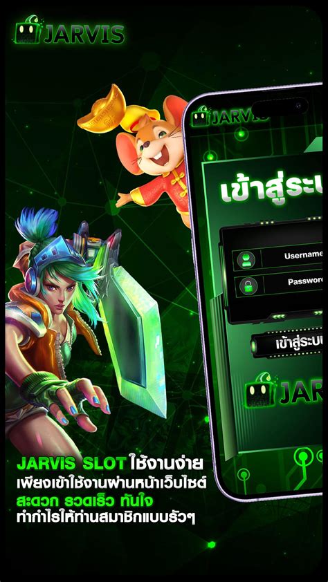 download jarvis slot สูตรสล็อต latest version 1 2 1 android apk file