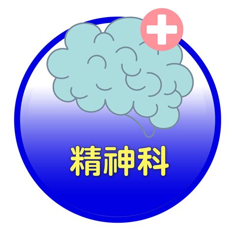 臺中榮民總醫院護理衛教 臺中榮民總醫院護理衛教