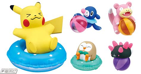 ポケモンたちの超絶カワイイ夏スタイル！水辺に遊ぶピカチュウたちがマスコットフィギュアになって出現！ 電撃ホビーウェブ
