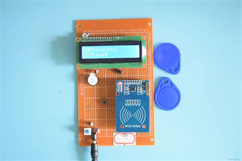 Rfid Csdn