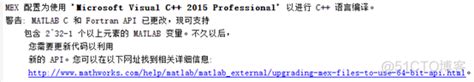 Matlab Svr 回归预测 Matlab Svm回归mob64ca13f34c58的技术博客51cto博客