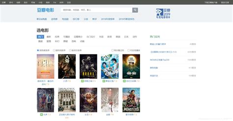 Python爬虫 反爬机制：懒加载（动态加载数据的爬取）python怎么读取懒加载的数据 Csdn博客