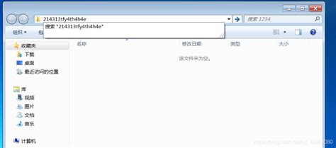 冰河木马实验（v84）gclientexe Csdn博客