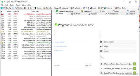 抓包工具fiddler的下载安装使用fiddler抓包下载 Csdn博客