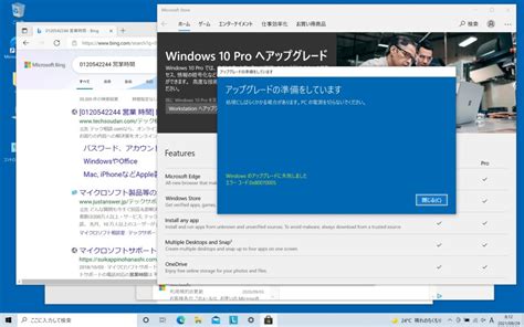 データベース Sql Server の Sa パスワードがわからないあるいは忘れた時どうすればいいのか 情シス情報提供サイト～リッチな