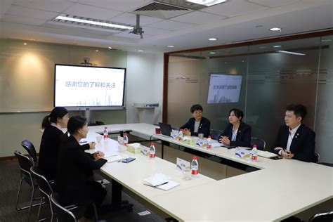 珠江金融网 强党建 促合作丨金协会赴广爱保险经纪有限公司交流座谈