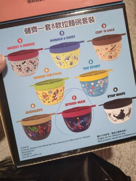Hong Kong 7 Eleven Ramen Bowl Set Furniture And Home Living Kitchenware