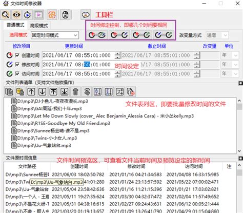 支持毫秒级时间简直太任性了 Csdn博客 支持毫秒级时间简直太任性了 Csdn博客