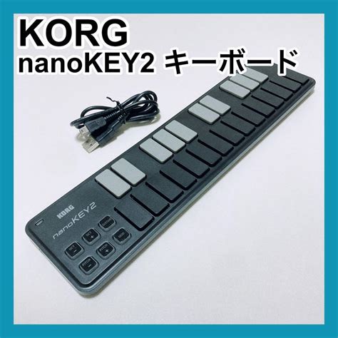 Korg Nanokey2 Midiキーボード メルカリ
