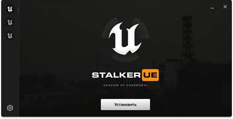 Stalker на Unreal Engine 5 закрывается Новости моддинга Ap Pro Ru