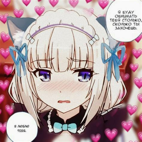 Ava Dlay Vsex Anime Art Ava