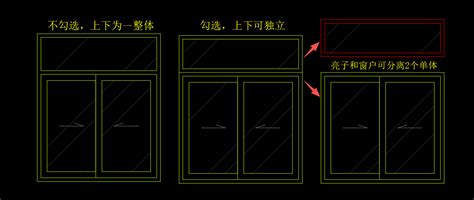 画立面窗lmc 海龙官网