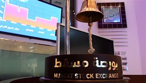 الشبيبة L مؤشر بورصة مسقط يغلق مرتفعًا بـ 152 نقطة الشبيبة آخر