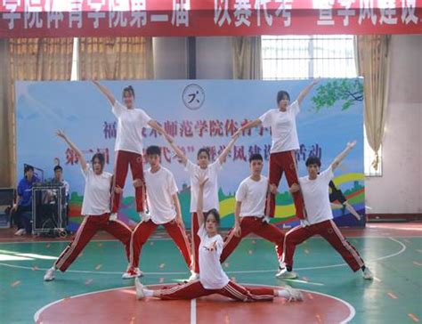 我院开展“以赛代考志愿服务，青年党员担当使命”主题党日活动 体育学院