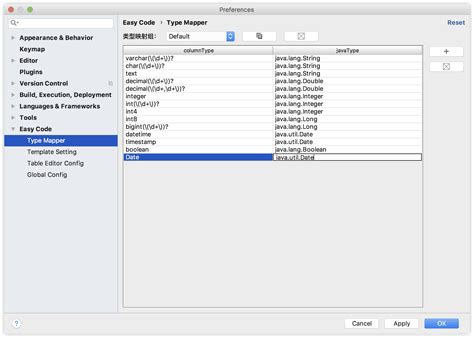 怎么在spring Boot中使用easycode插件一键生成代码 开发技术 亿速云