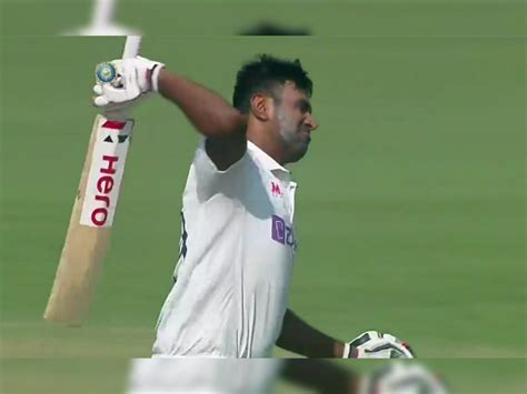 India Vs England 2nd Test R Ashwin ची ऐतिहासिक कामगिरी टीम इंडियाचं