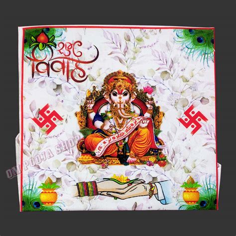 Buy Ganepati Hast Melap Wedding Cloth Rumal Online