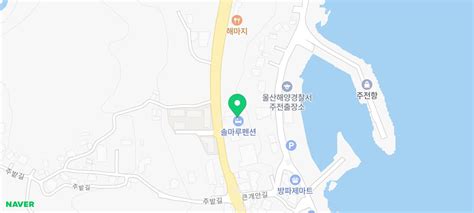 울산 동구 주전 한식 떡갈비 맛집 “솔마루멧돼지촌 주전점” 네이버 블로그