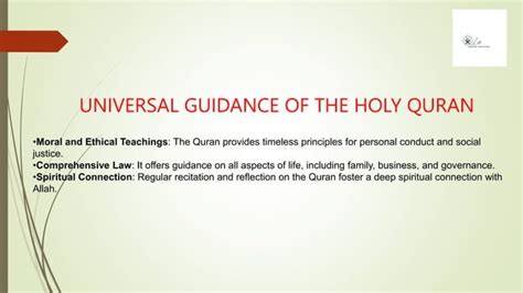 All About Basic Quran Teachings Slidepptx PPT