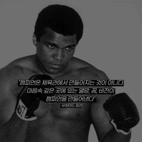 상위 1 선수들이 공통적으로 가진 이 능력 네이버 포스트