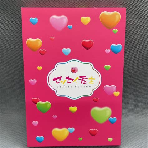 Yahooオークション 【同梱可】 センセイ君主 豪華版 Blu Ray2枚組