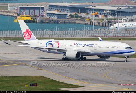 B 18917 China Airlines Airbus A350 941 Photo By Kwan Lok NG ID
