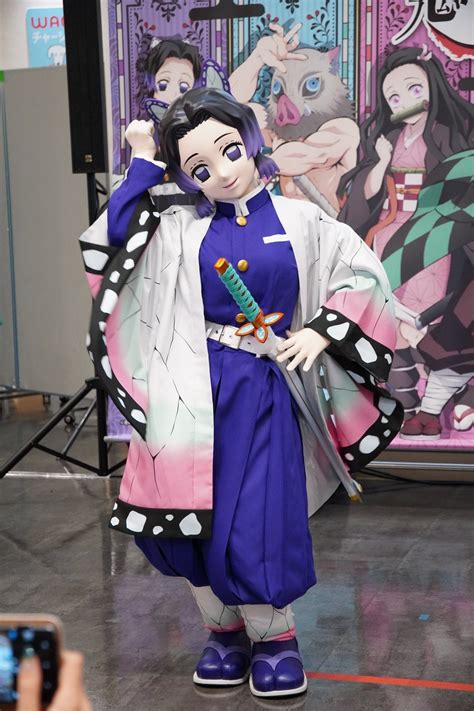 Cute Cosplay Mascot Costumes Diy Clothes Slayer Geek Stuff