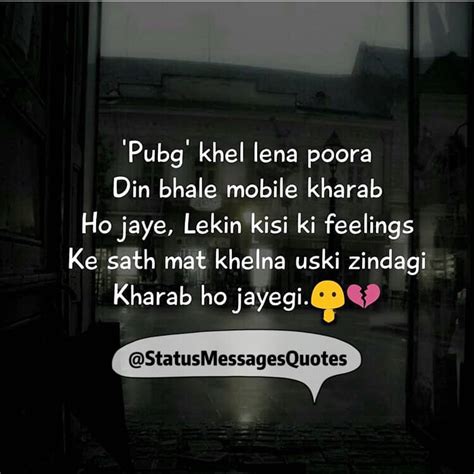 Best Pubg Status Messages Quotes Pictures Shayari