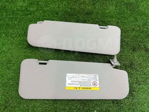 Купить Козырьки солнцезащитные Mercedes-Benz Cls 2006 A2198100110 W219 ...