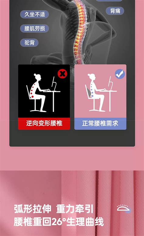 腰椎舒缓器腰部拉伸按摩放松瑜伽脊椎矫正伸展开背锻炼辅助腰枕 阿里巴巴