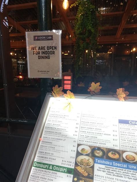 Carta Del Restaurante Udon Lab 우동공방 West New York