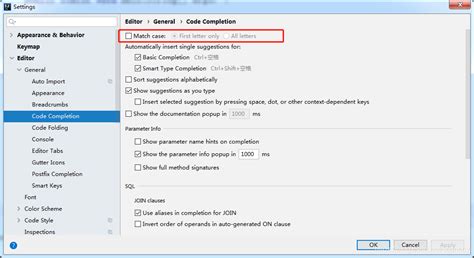 java idea设置 eclipse习惯 idea设置eclipse模式 csdn博客