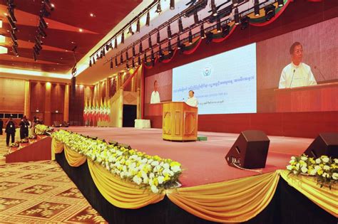 ဖွဲ့စည်းပုံအခြေခံဥပဒေ ၂၀၀၈ ခုနှစ် တွင် ရေးဆွဲပြဋ္ဌာန်းထားသည့် “မြန