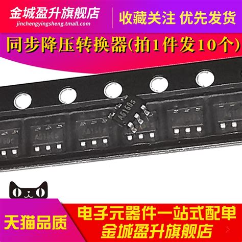 Pw2162淘宝天猫折扣pw2162相关商品大全价格图片搜索赛选综合排行榜 虎窝淘