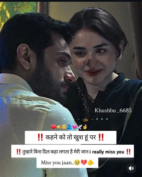 Khushbu Khushbu6685 • Instagram Photos And Videos