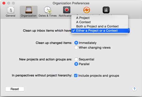 omnifocus2でinboxの処理する条件を変更する。