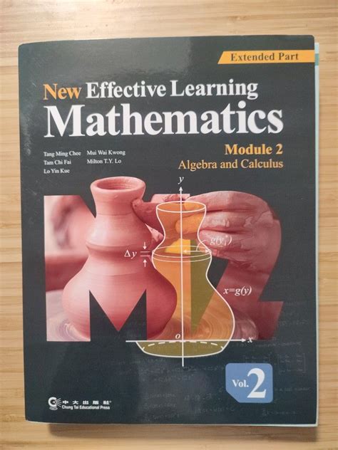 New Effective Learning Mathematics Module 2 Algebra And Calculus Vol 2 興趣及遊戲 書本 And 文具 教科書